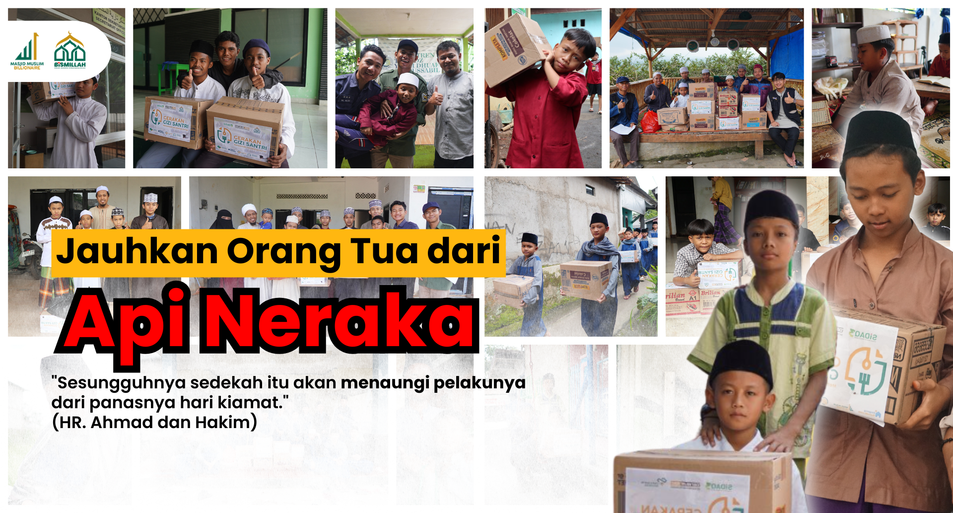 Form - Setiap Ayat Yang Mereka Baca Ini Pahalanya Mengalir Buat Anda ...